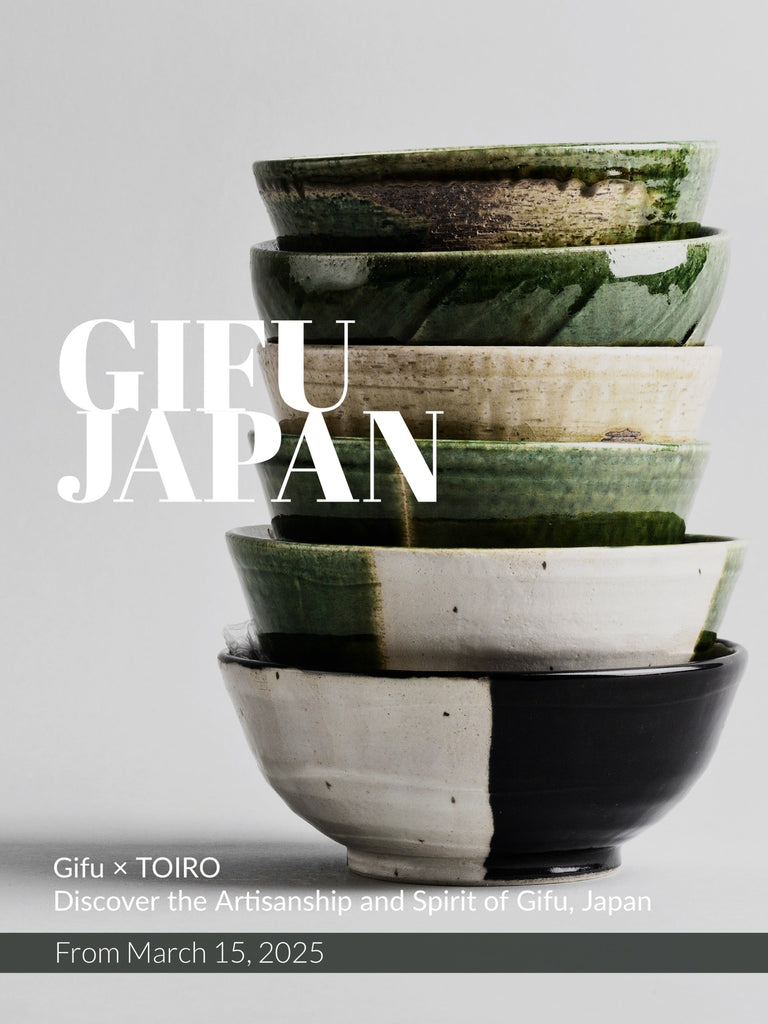 GIFU x TOIRO 2025