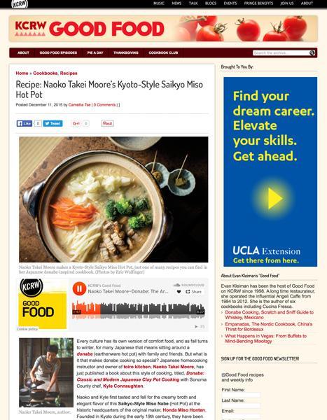 KCRW Good Food – TOIRO