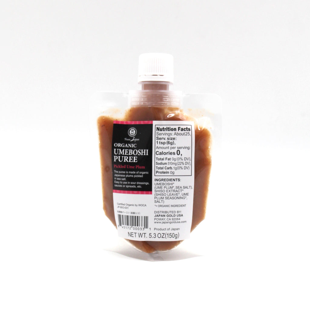 Organic Sun-Dried Umeboshi Puree – TOIRO