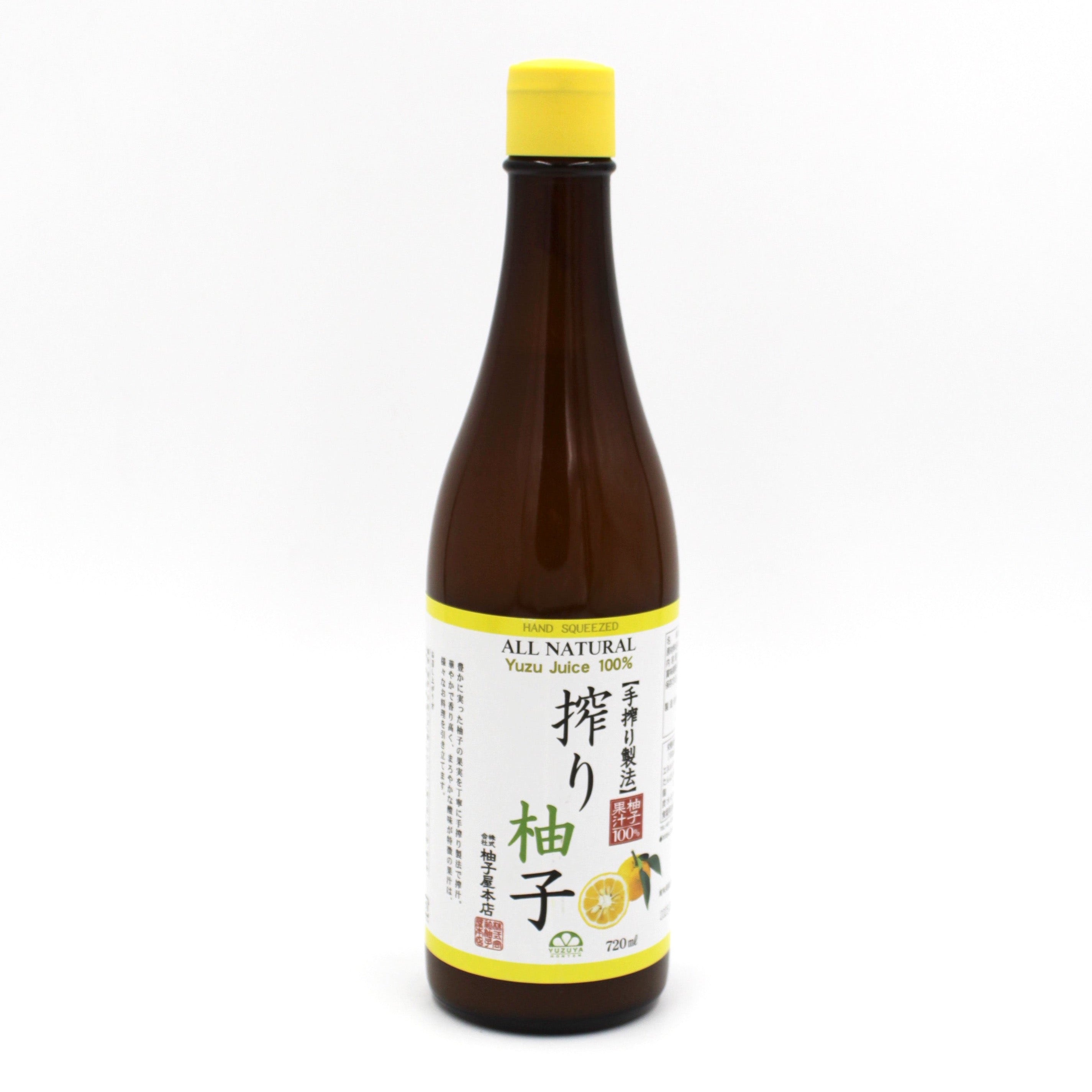 Yuzuya Honten Yuzu Juice 200ml Haisue Foods Yuzu Yuzuya Honten Mutenka